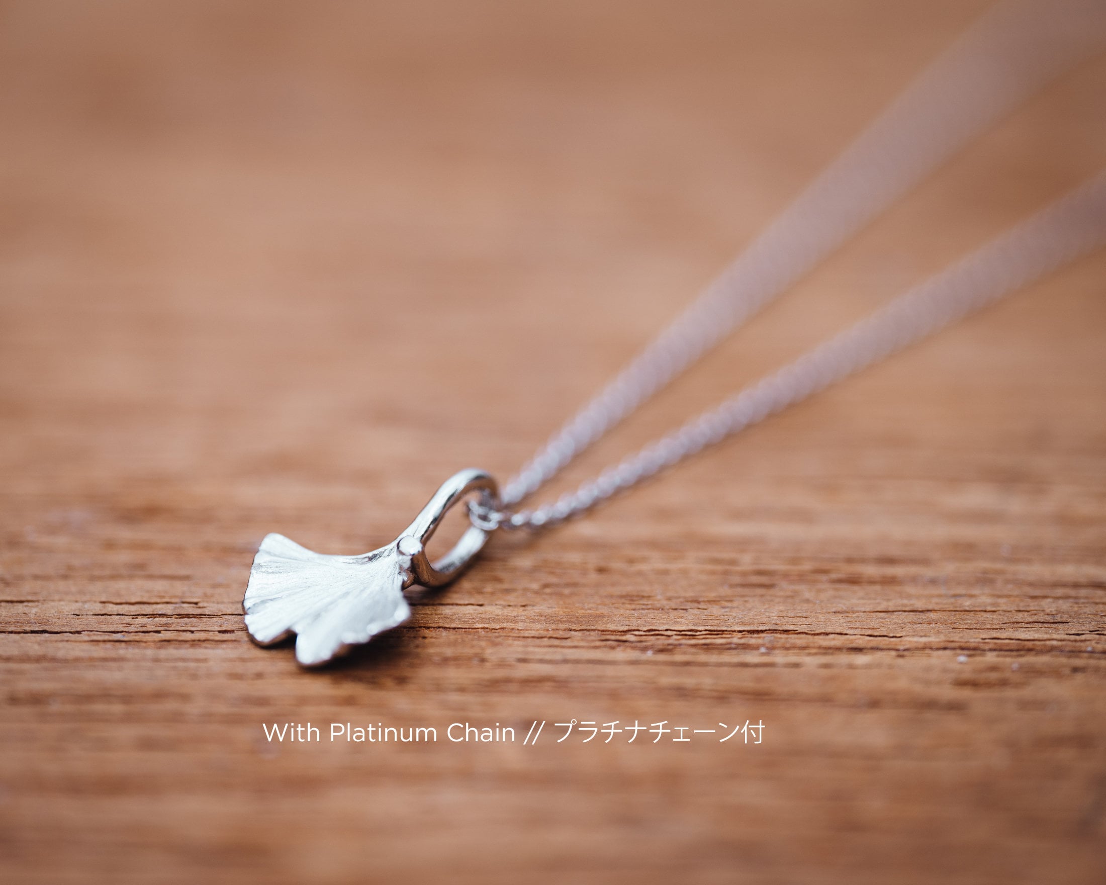Platinum Gingko Leaf - Ginkgo Jewelry - Pendant Head & Chain - Gingko ...