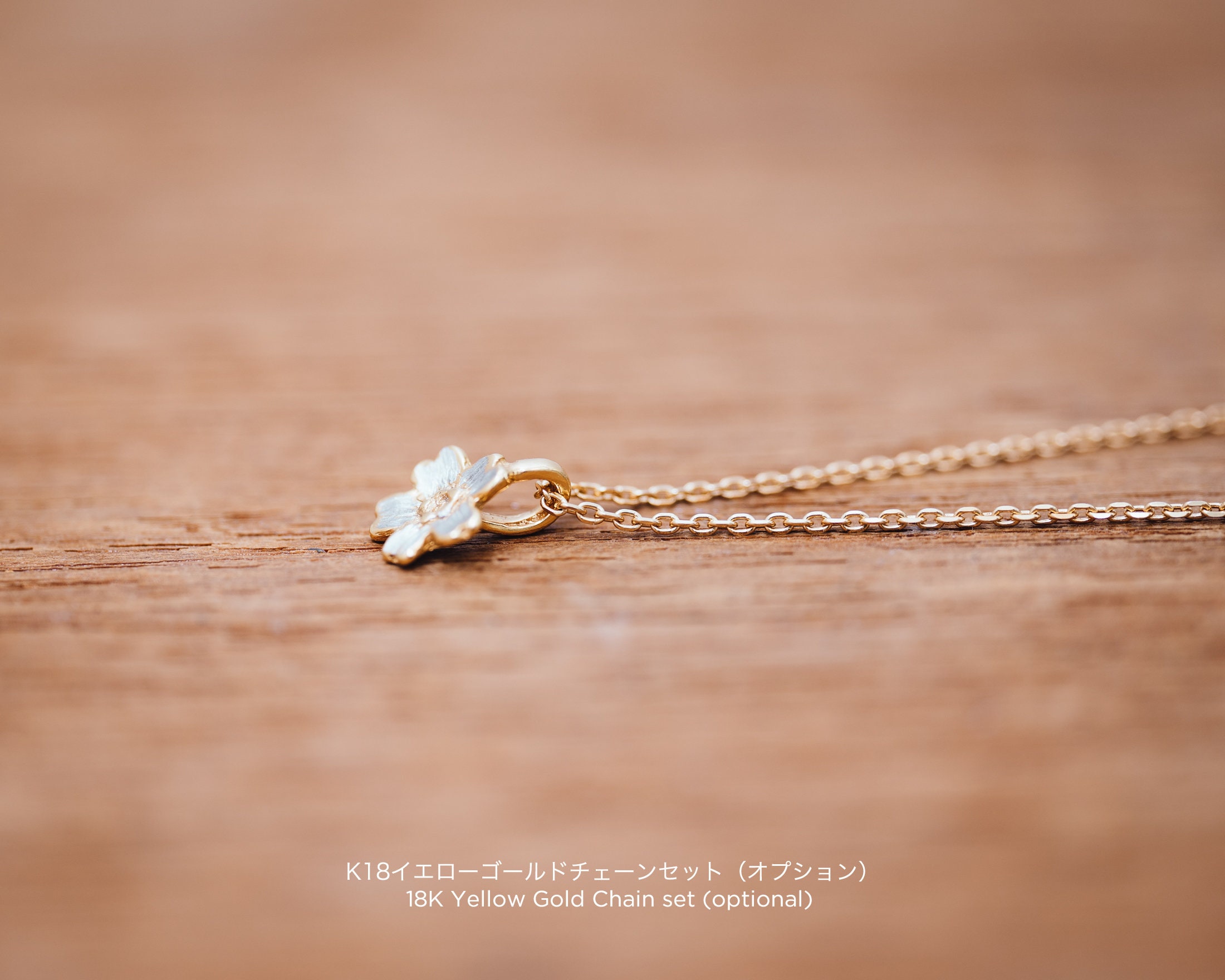 Platinum and Gold Sakura Pendant Cherry Blossom Japanese | Etsy