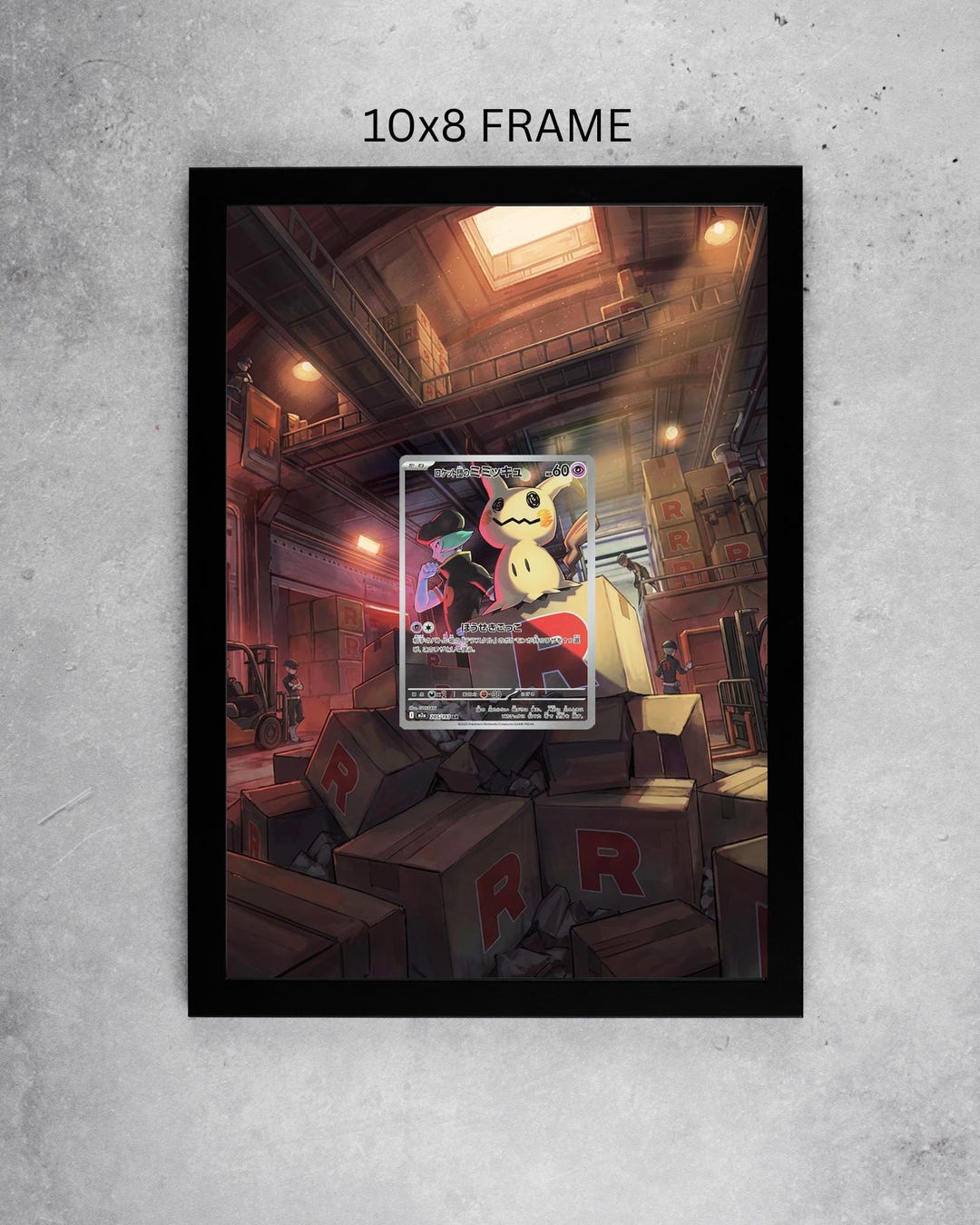 Mimikyu Team Rocket Warehouse Display Frame | MEGA Dream Ex | 8x10 or ...