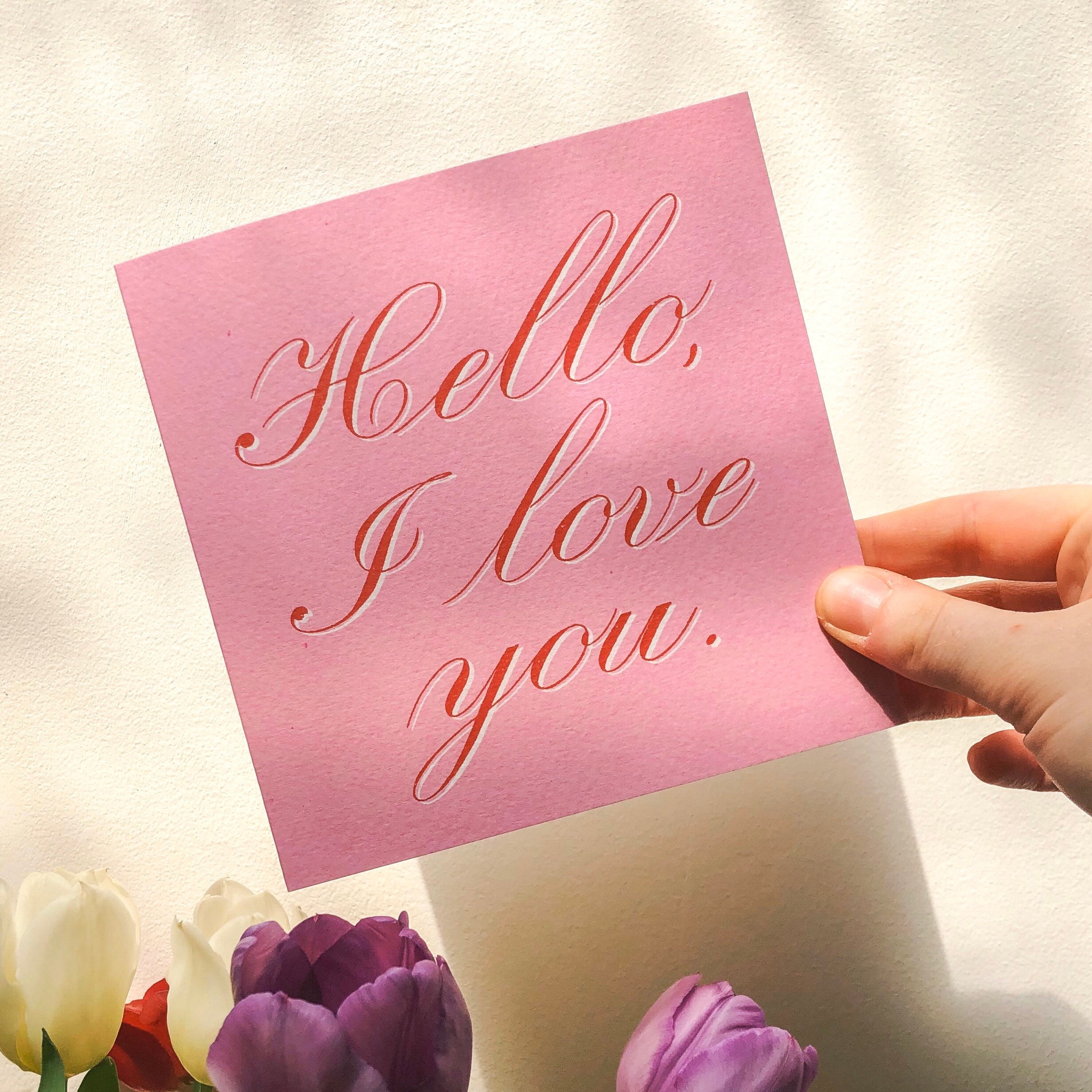 Hello, I Love You Charity Greeting Card - Etsy