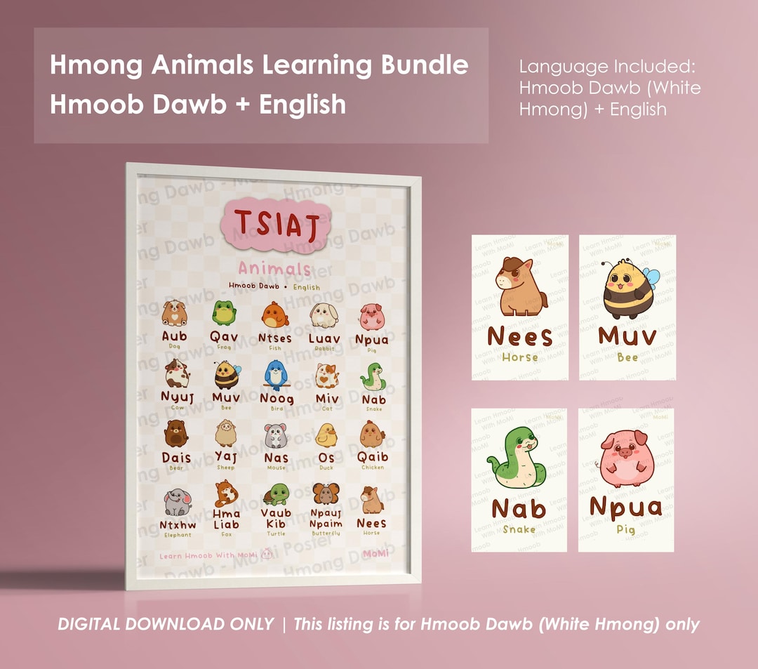Hmong Animals Learning Bundle – Flashcards + Poster | Hmoob Dawb (white ...