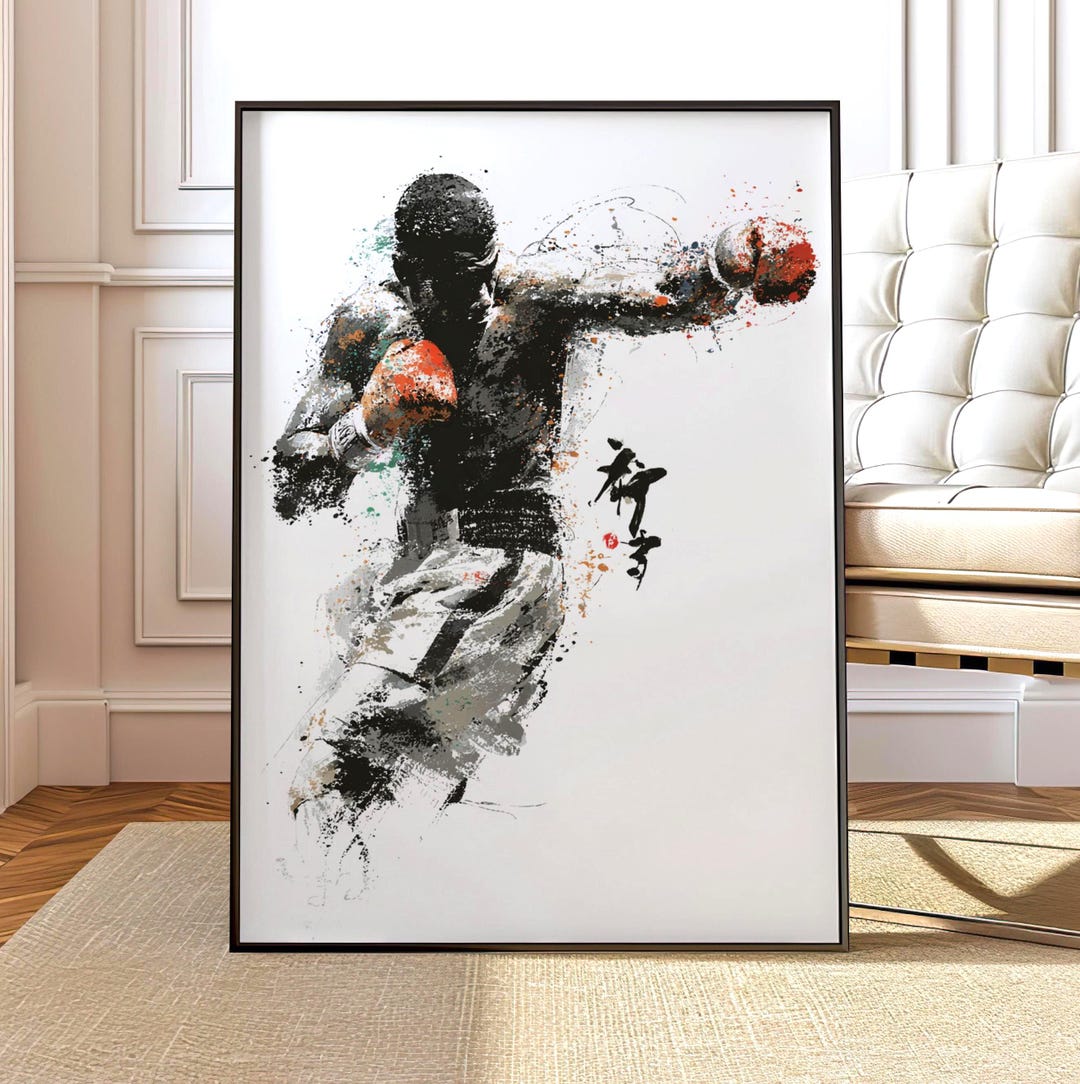 Abstract Boxer Art Print, Silhouette Gym Wall Decor - Etsy