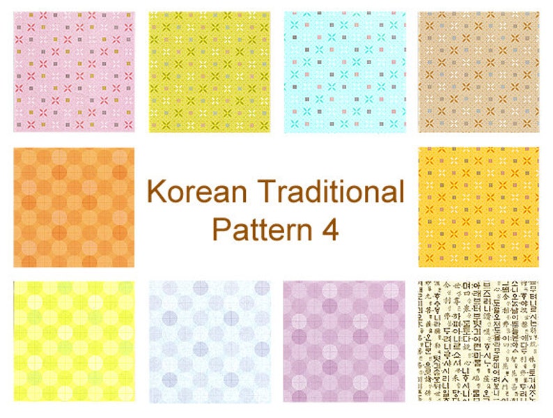 Korean Traditional Patterns Plain Colors IV Double Sided | Etsy
