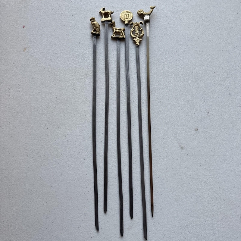 Kebab Animal - Etsy