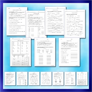 Types of Nouns: Abstract Concrete Possessive Plural - Etsy