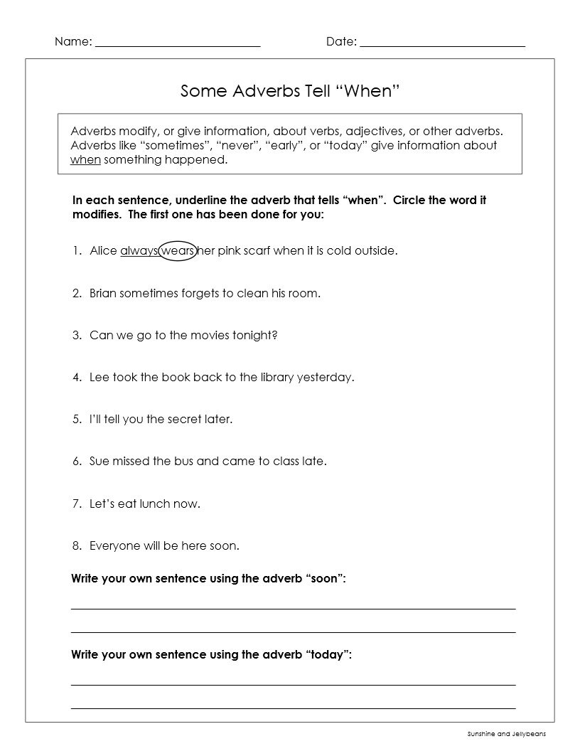 Adverbs Practice - Recognizing and Writing With Adverbs - Grades 2-3 ...