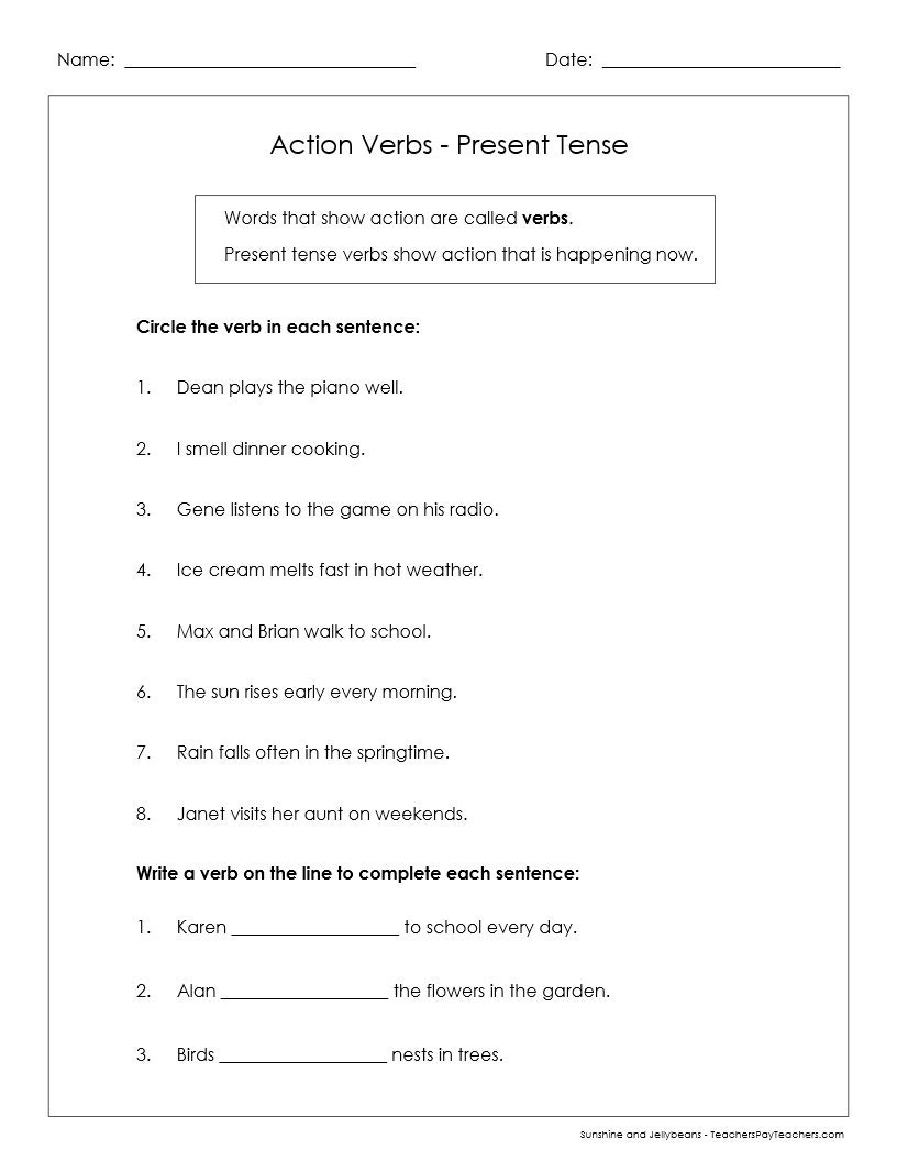 BUNDLE - Verbs - Recognizing & Using Them - Grade 2 - 16 Worksheets ...