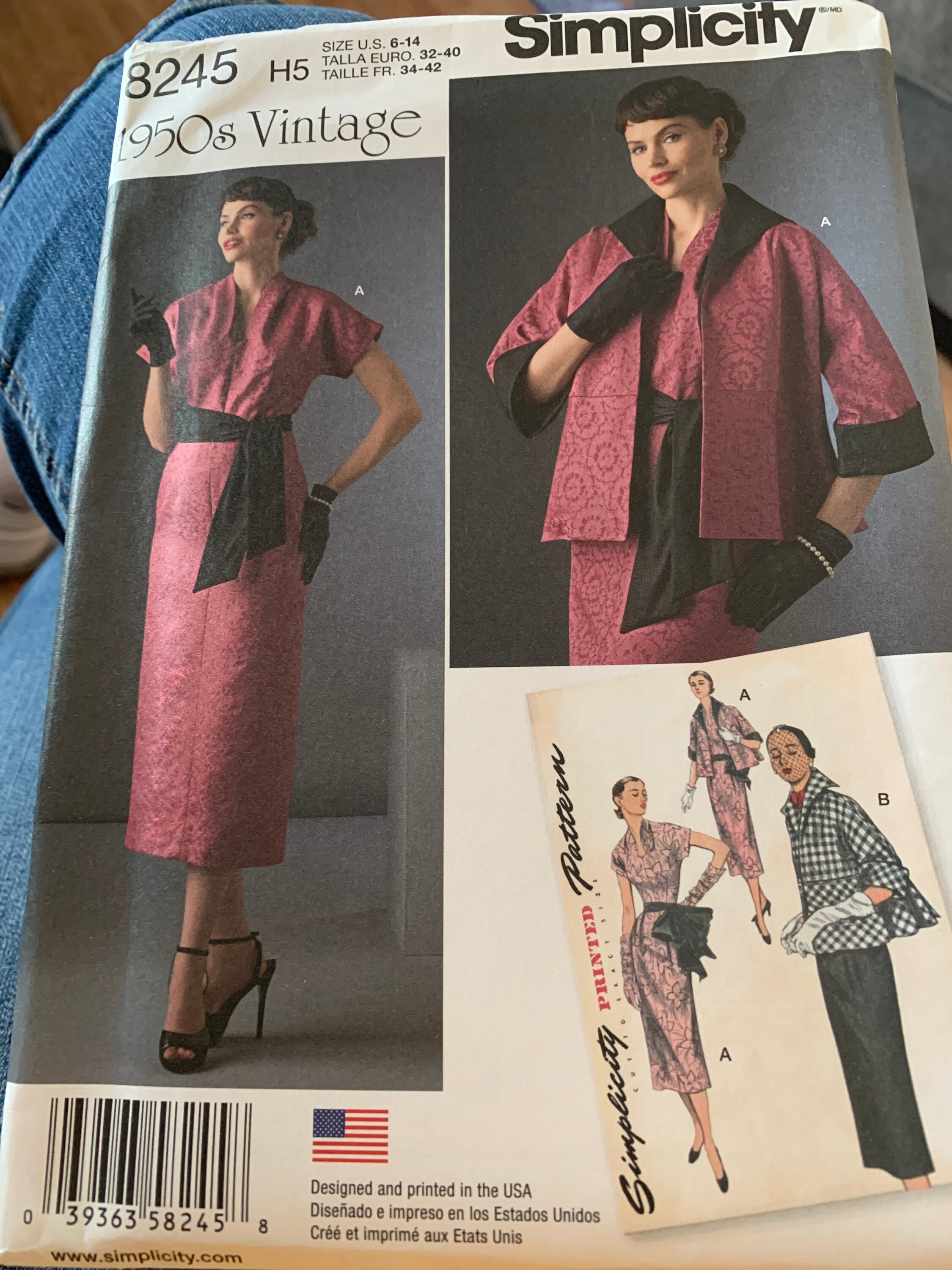 New Simplicity Pattern 8245 Costume Womens 1950s VINTAGE | Etsy