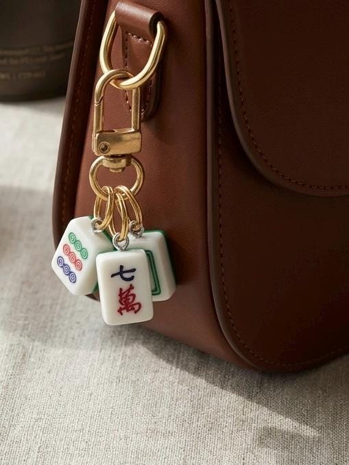 Customizable Mahjong Gift Accessories Bag Charm Keychain | Game Prize ...