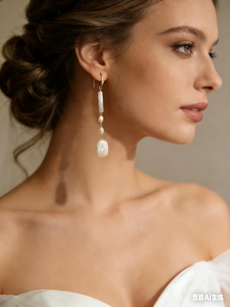 Aria Cascading Baroque Rice Pearl Earrings With Gold French Hook ...