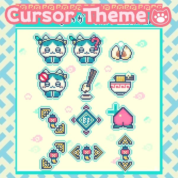 Chiikawa Cursor - Etsy