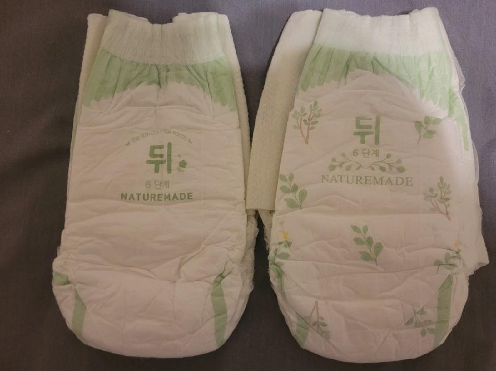 New Huggies Korea Naturemade Sample Pack of 4 - Unisex, Size 6 (14-19 ...