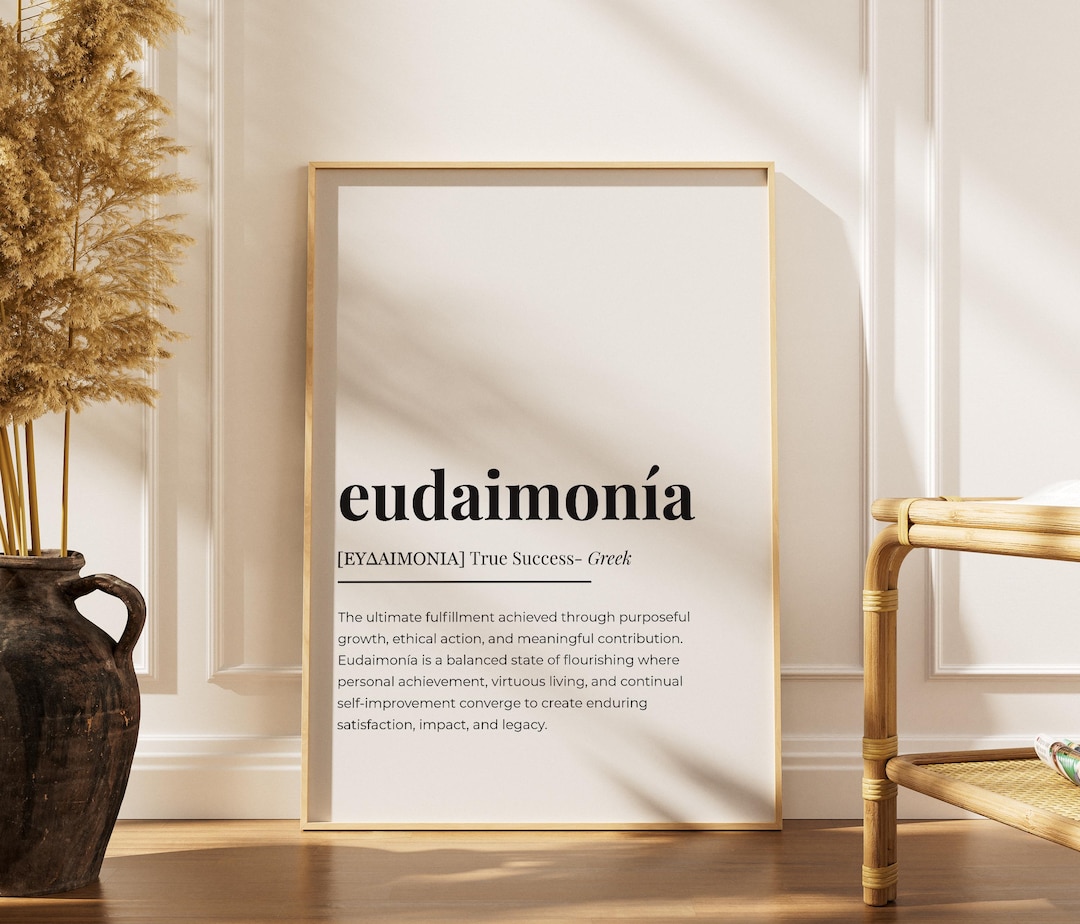 Greek Eudaimonía Definition, Greek True Sucess Poster, Greek Wall Art ...