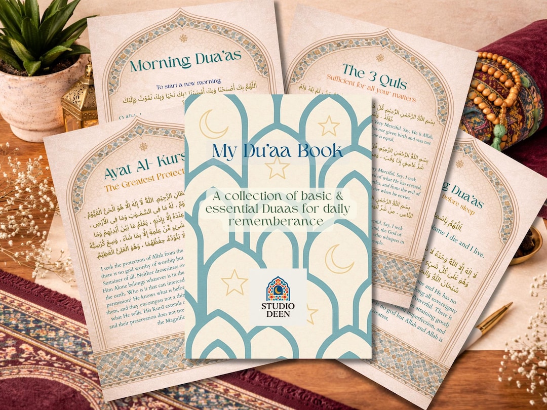 Islamic Duaa Book for Children | Printabl | Daily Duas | Islamic ...