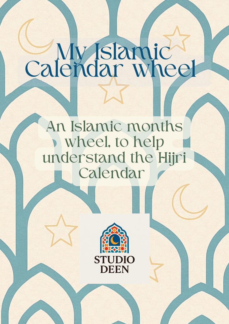 Islamic Months Wheel Printable | Interactive Islamic Calendar for ...