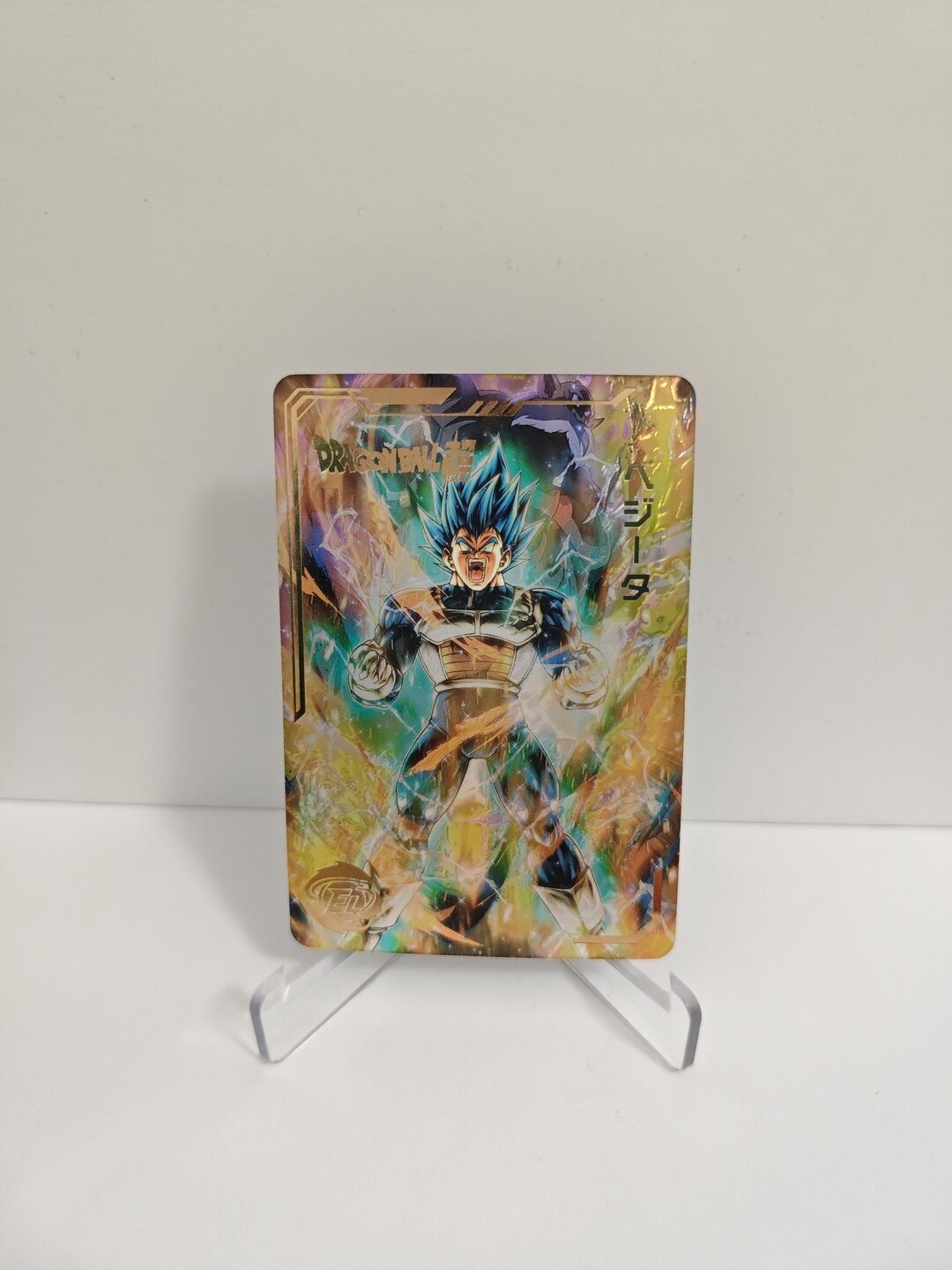 SSB Vegeta Custom Laser Engraved Gold Foil Card - Etsy