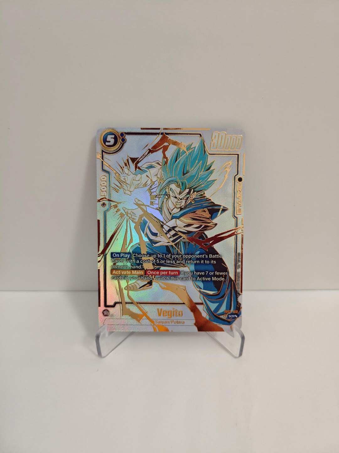SSB Vegito God Rare Proxy Gold Foil Card - Etsy