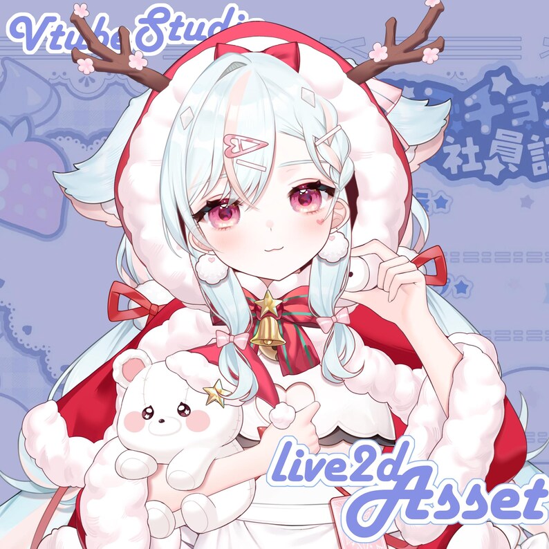 Live2d Vtuber Outfit Asset | Santa Outfit (only Cape Version) - Etsy