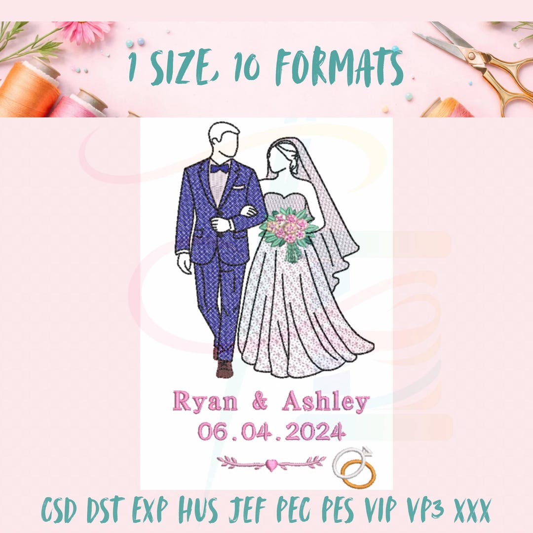 Personalized Wedding Couple Embroidery Design | Bride & Groom Machine ...