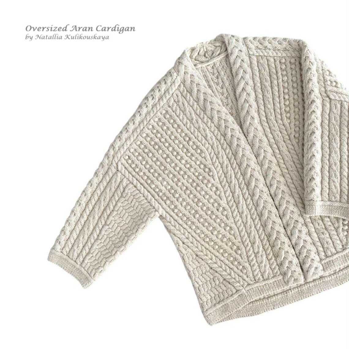 Oversized Aran Cardigan Knitting Pattern - Etsy