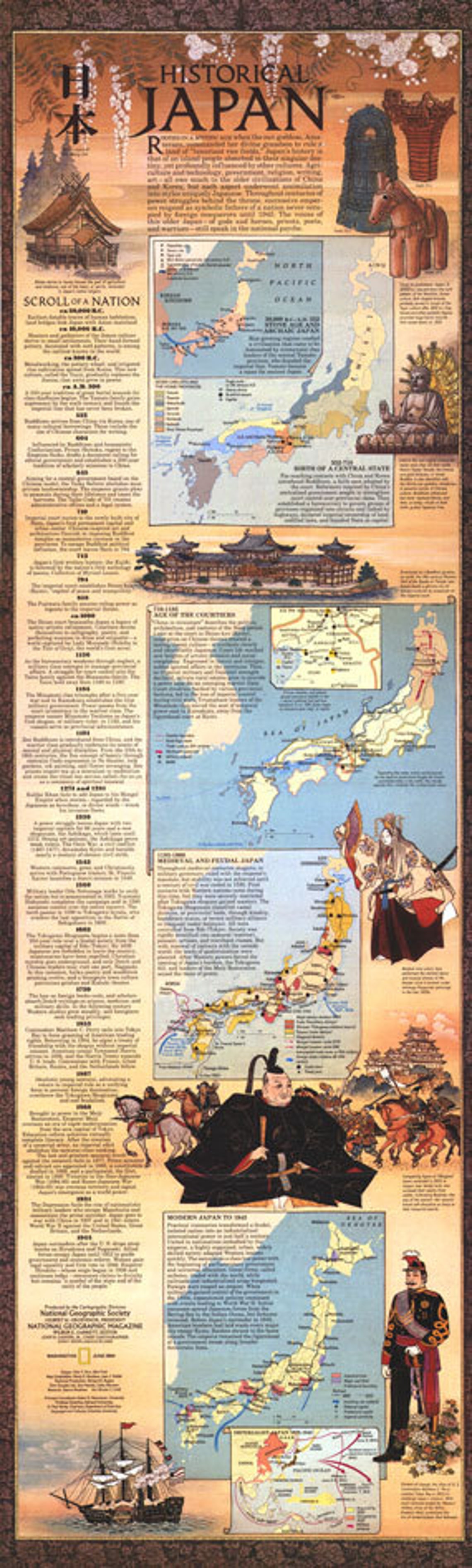 Map of Japan Historical Map 1984 Hagi: Where Japans Revolution Began ...