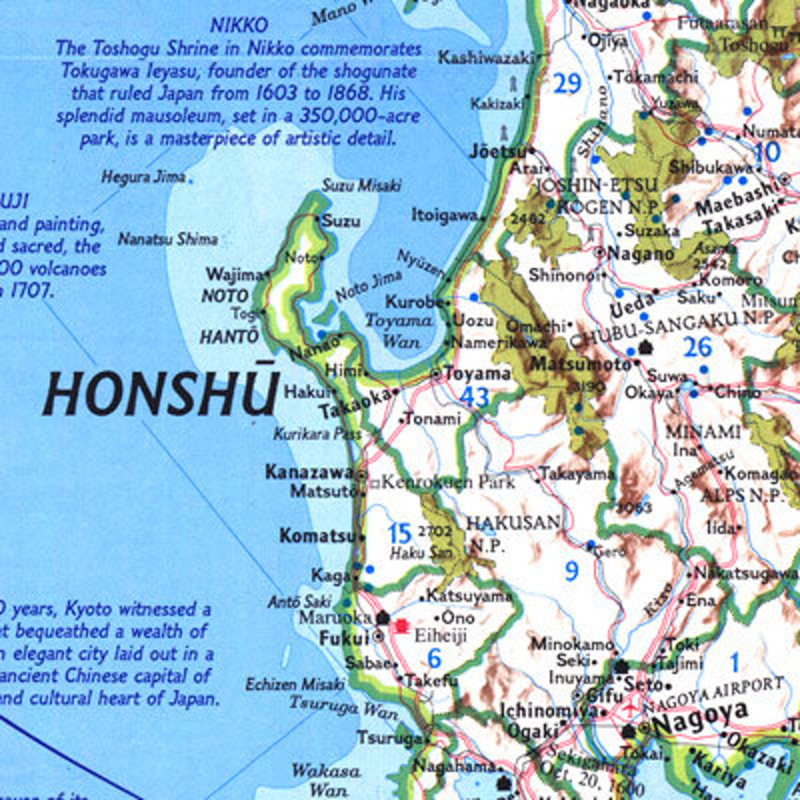 Map of Japan Historical Map 1984 Hagi: Where Japans Revolution Began ...