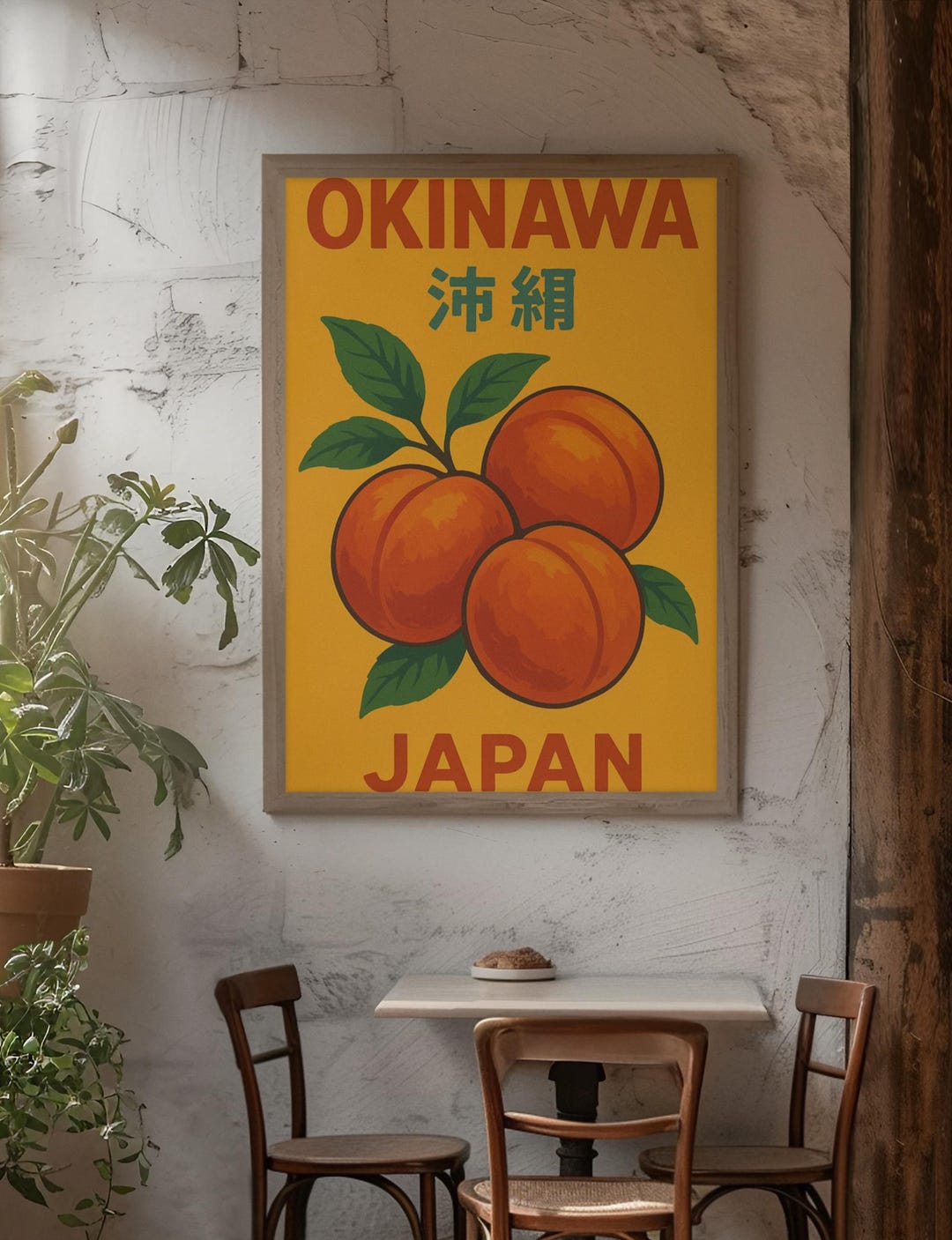 Orange Okinawa Poster | Japanese Coastal Wall Art | Minimal Island ...