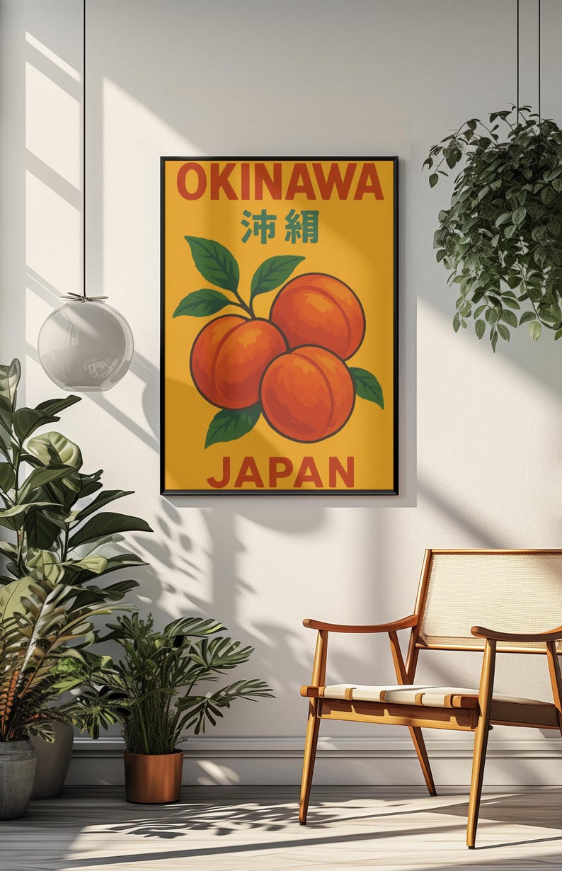 Orange Okinawa Poster | Japanese Coastal Wall Art | Minimal Island ...