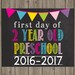 First Day of Preschool Sign - Last Day of Preschool Sign - Printable ...