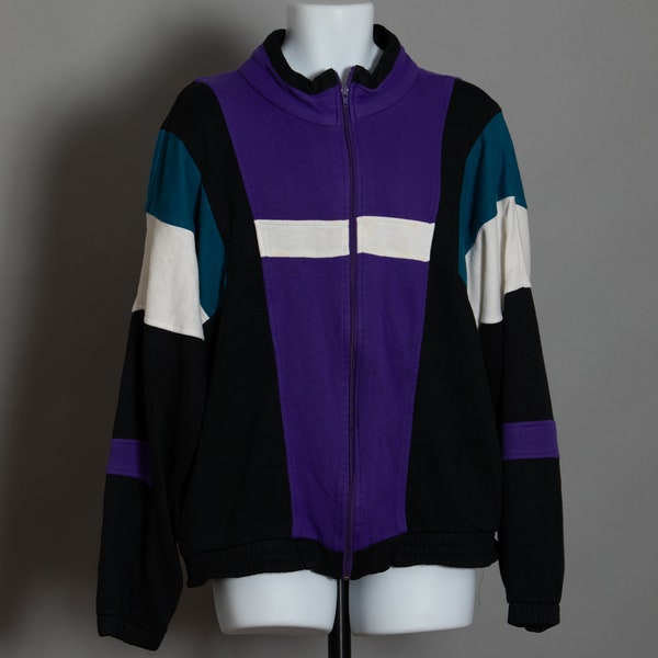80s Track Jacket - Etsy
