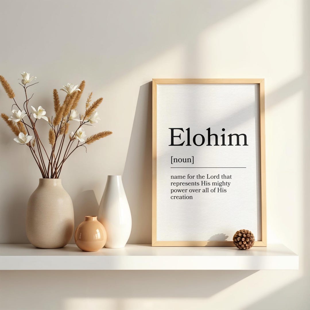 Elohim Definition | Christian Wall Art | Faith Home Decor | Minimalist ...