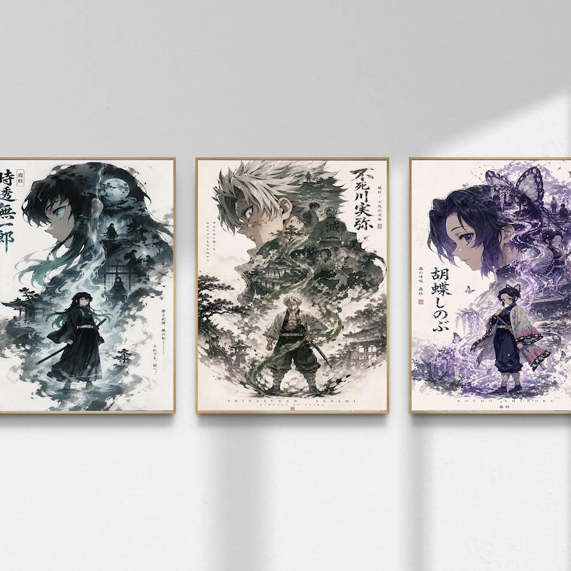 Shinobu Room Decor - Etsy