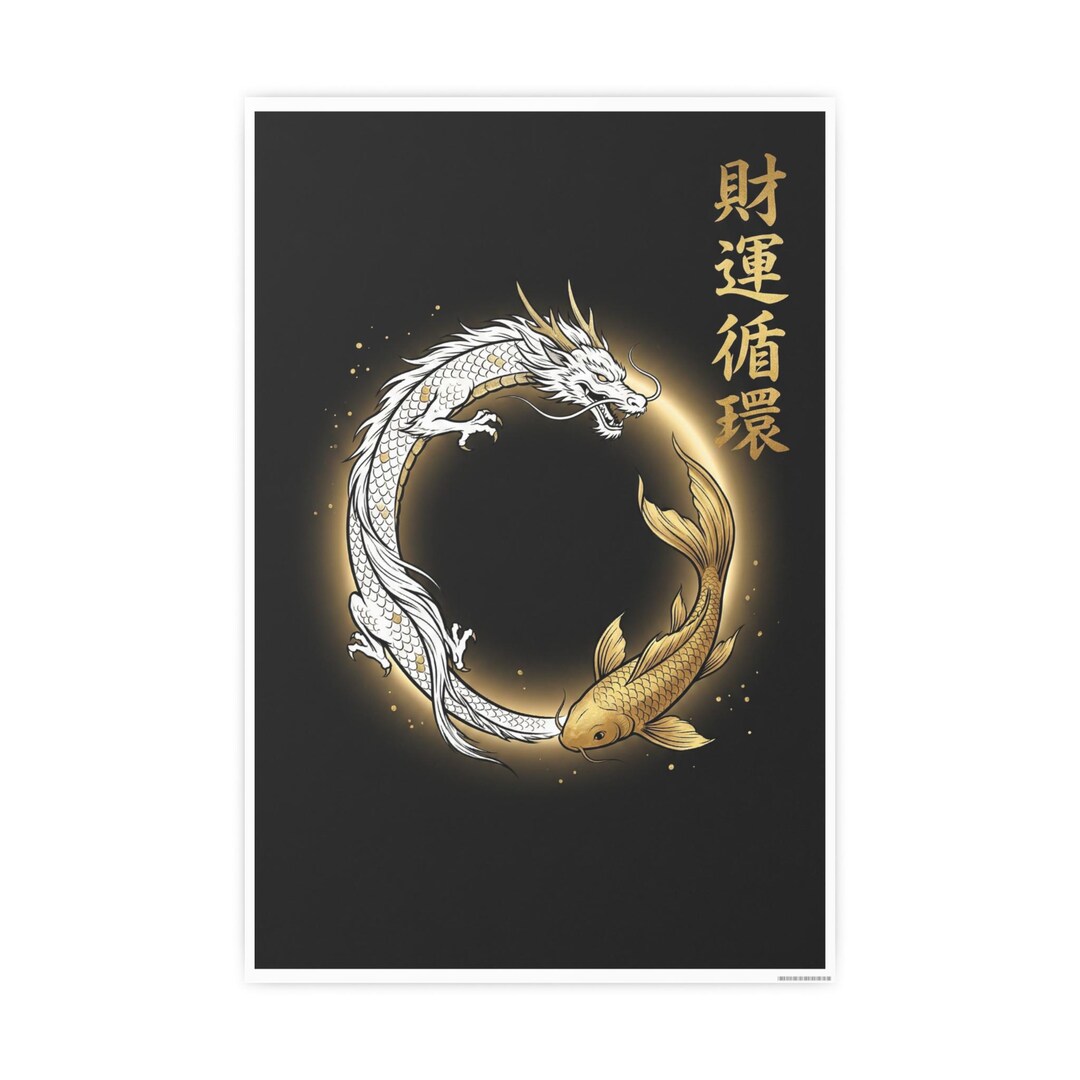 White Dragon and Golden Koi Wall Art Print Feng Shui Wealth Circle ...