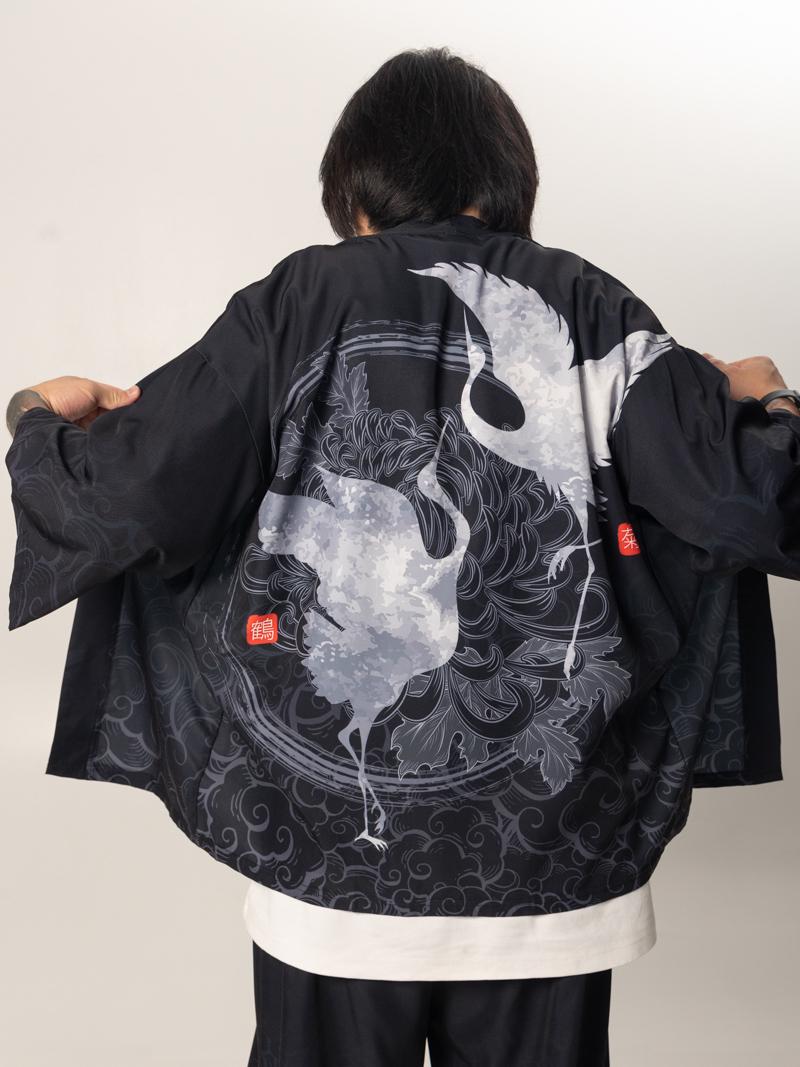 Japanese Kimono Set Kimono Jacket With Pants Japanese Robe Haori Outfit ...