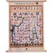 Moksha Patham - Ancient Indian Board Game - Etsy Canada