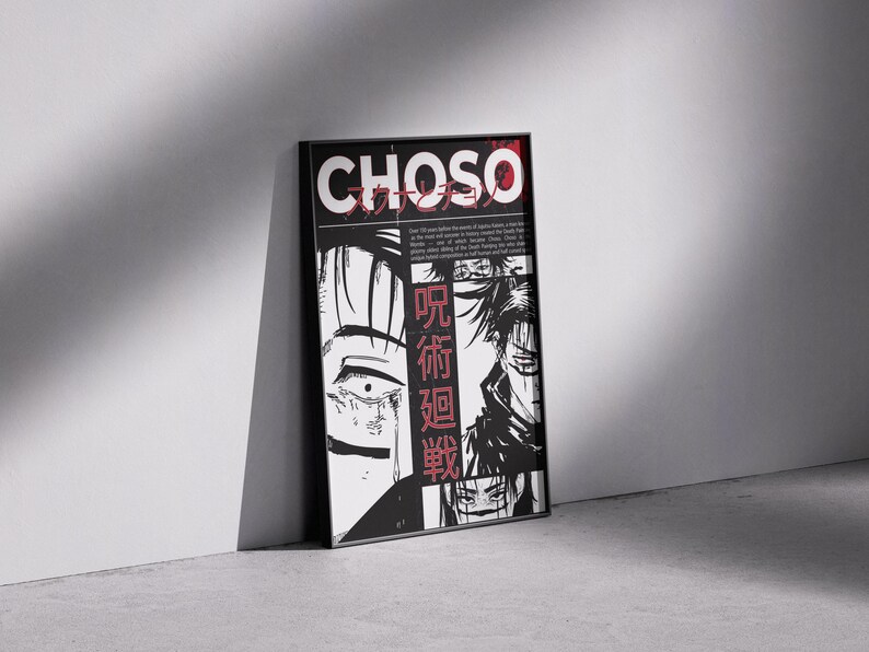 Choso Jujutsu Kaisen Poster, Anime Wall Art Print, Dark Manga Decor ...