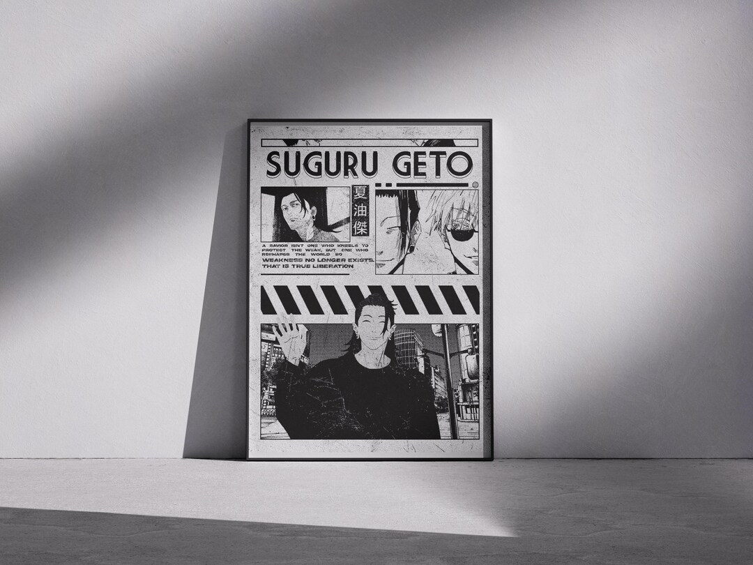 Suguru Geto Poster, Jujutsu Kaisen Manga Art Print - Etsy