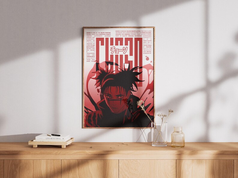 Choso Jujutsu Kaisen Poster, Anime Wall Art Print, Dark Manga Decor ...