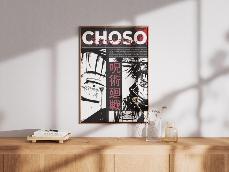 Choso Jujutsu Kaisen Poster, Anime Wall Art Print, Dark Manga Decor ...