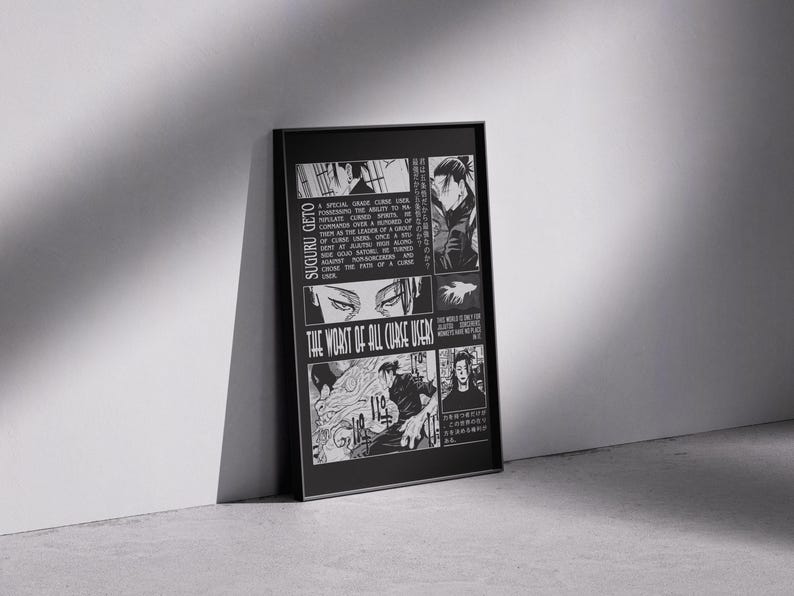 Suguru Geto Poster, Jujutsu Kaisen Dark Anime Wall Art Print, Black ...