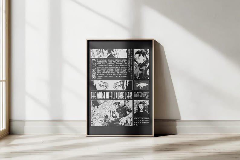 Suguru Geto Poster, Jujutsu Kaisen Dark Anime Wall Art Print, Black ...