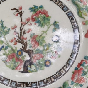 Shenango China Indian Tree Pattern Restaurant Hotel Plate and Bowls - Etsy