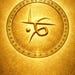 Good Luck Sigil Mobile Wallpaper: 9 Mystic Green & Gold Magical Symbols ...