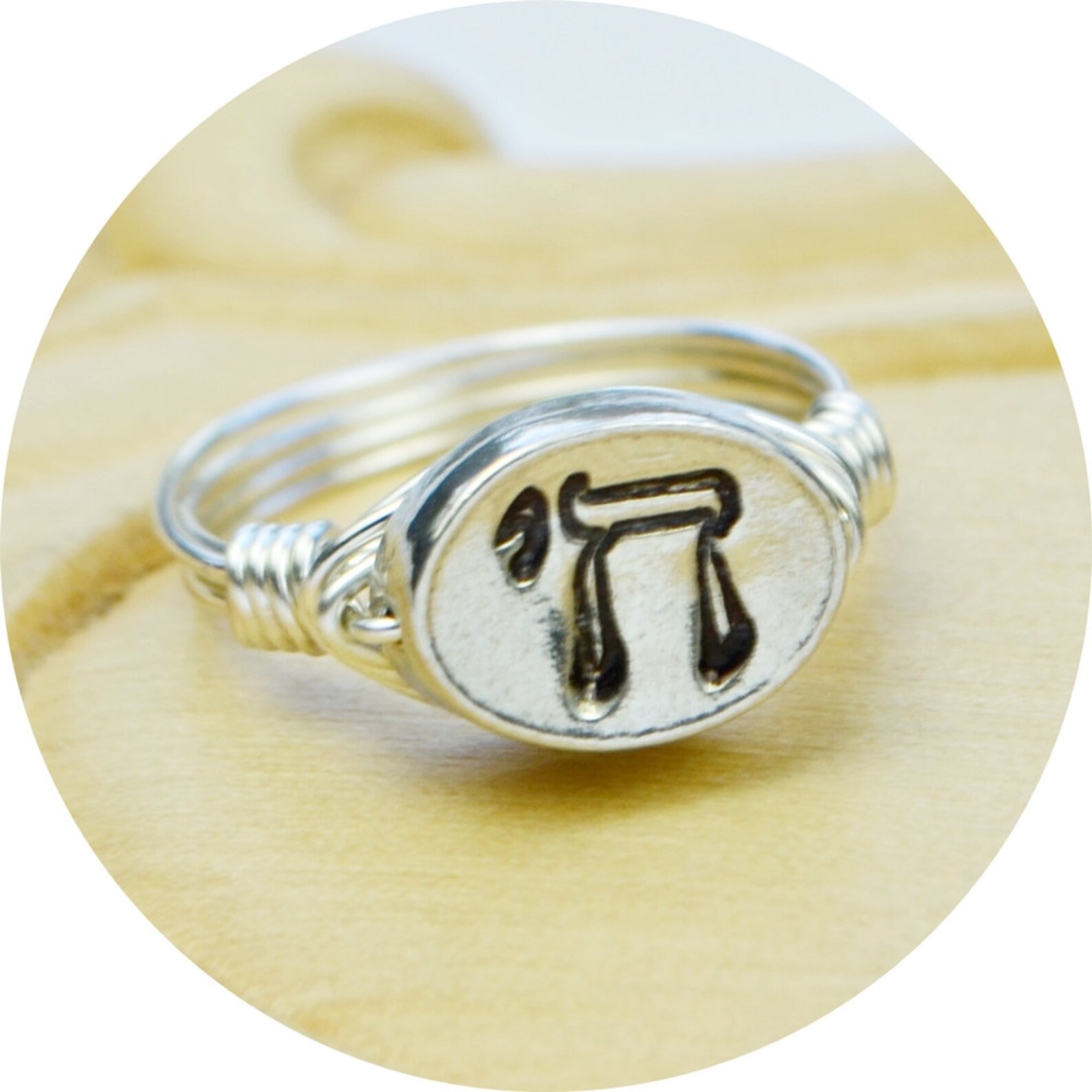 Chai Ring Sterling Silver Filled Wire Wrapped Ring With Hand - Etsy