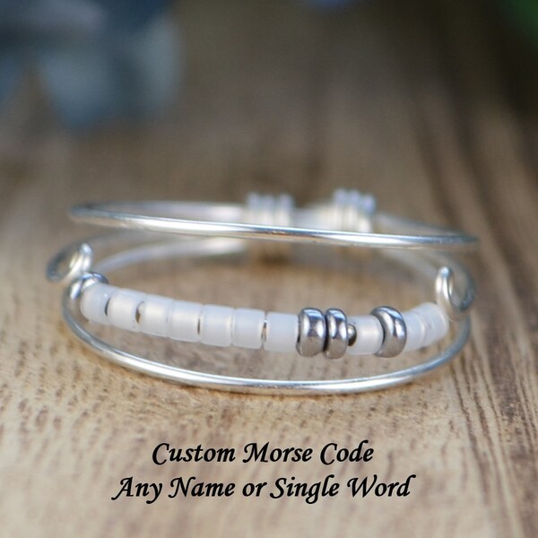 Wire Word Ring - Etsy