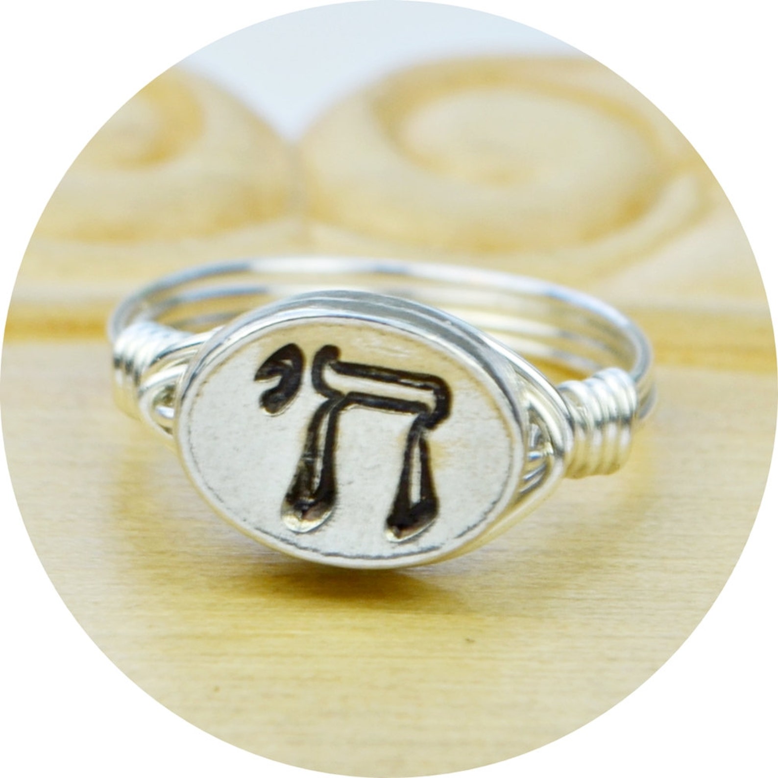 Chai Ring Sterling Silver Filled Wire Wrapped Ring With Hand - Etsy