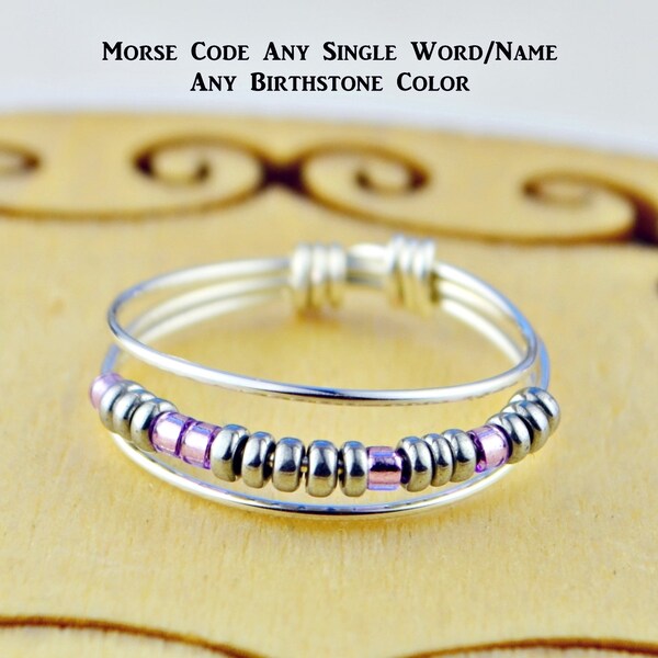 Wire Initial Ring - Etsy