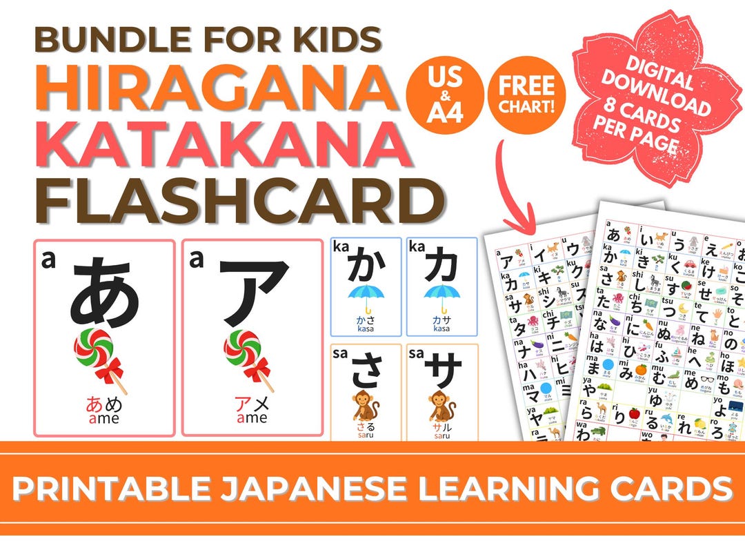 Hiragana & Katakana Flashcards Bundle for Kids | Japanese Printable ...