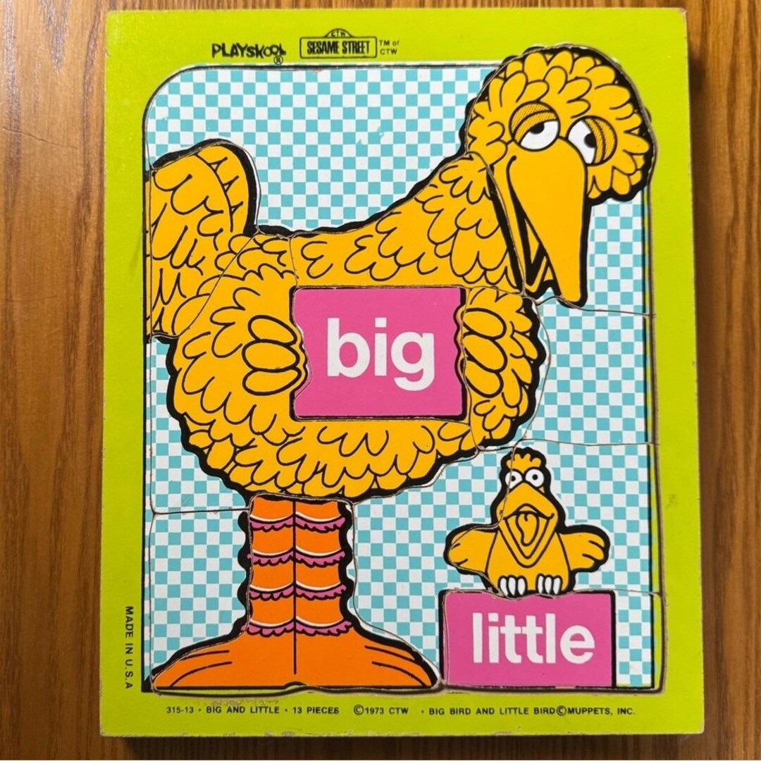 Vintage Playskool Sesame Street Big Bird Wooden Puzzle (1973) - Etsy