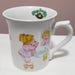 Vintage Cabbage Patch Kids Mug, With Original Box, Vintage Mug, Vintage ...